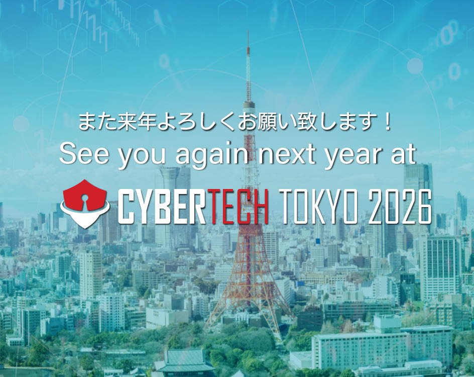 | Cybertech Tokyo 2025